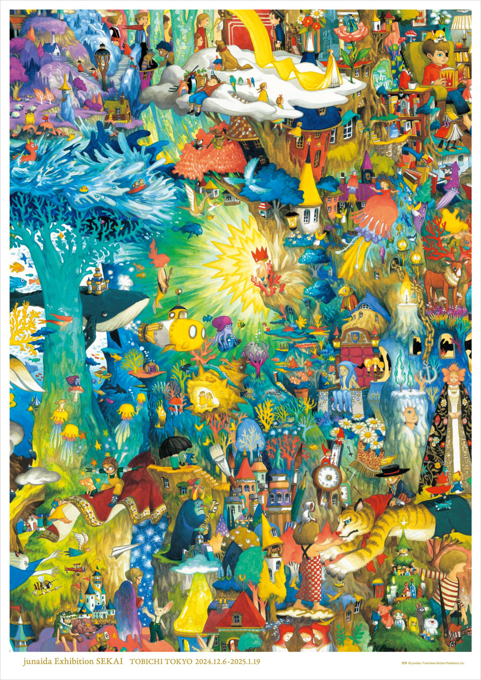 Junaida “World” Original Art Exhibition | Urban Brochure Tokyo